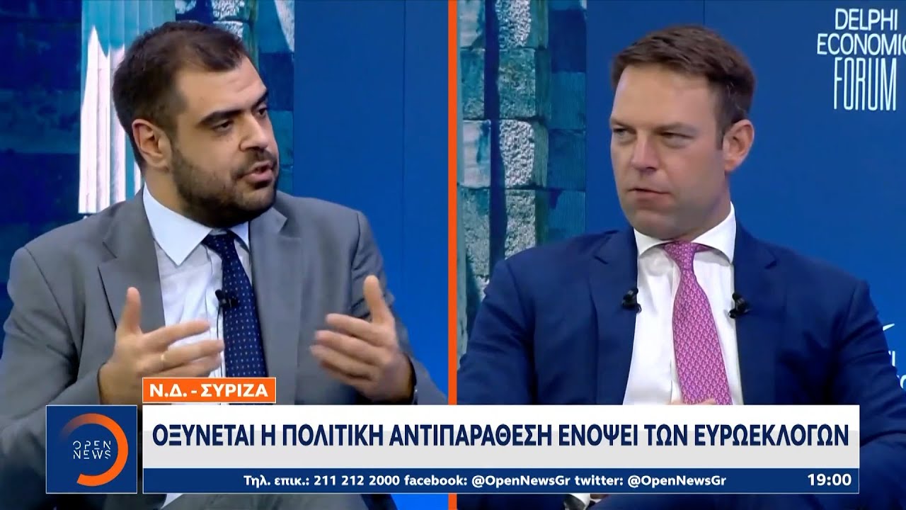 Όλοι εναντίον όλως με αλληλοκατηγορίες & βαριές κουβέντες στην ...