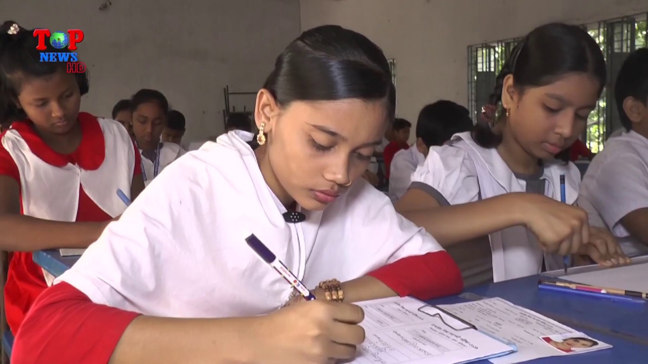 PSC Exam 2019 In Barisal - YouTube