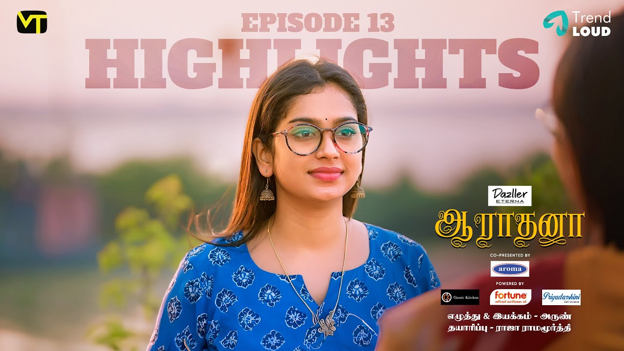Highlights of Maaran’s Trap | Episode 13 | Aaradhana | New Tamil Web ...