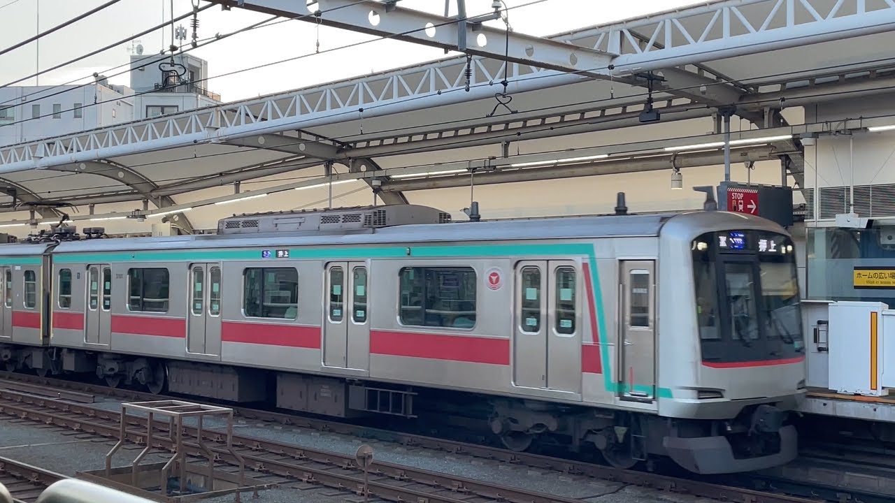 東急5000系5101F、9000系9012F - YouTube
