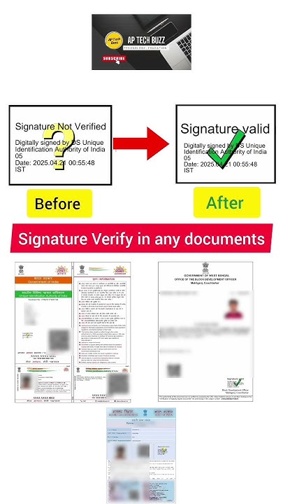 Signature Verify in any document || How to verify Digital Signature #shorts #shortvideo # ...