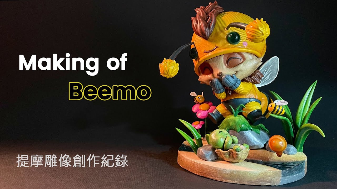 Making Beemo from League of Legends - YouTube