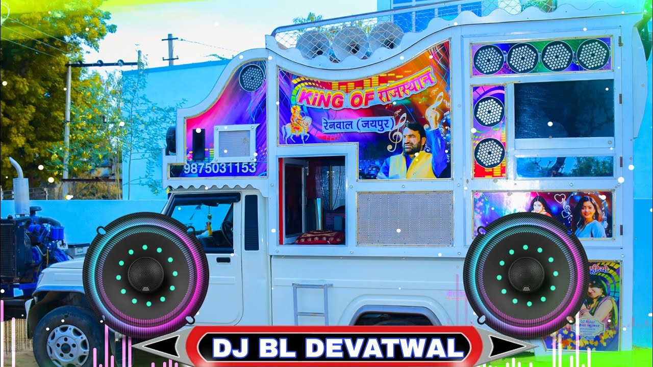 KONYA BETHU RAI BULLET PAR LAYO RE KALI THAR NEW SONG DJ BL DEVATWAL ...