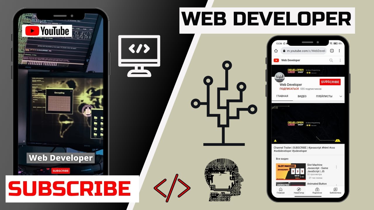 Web Developer | JavaScript - YouTube