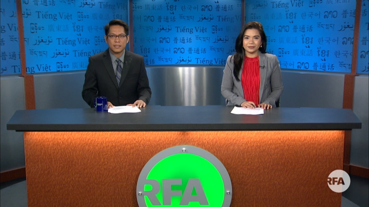 RFA Burmese TV February 1, 2017 - YouTube