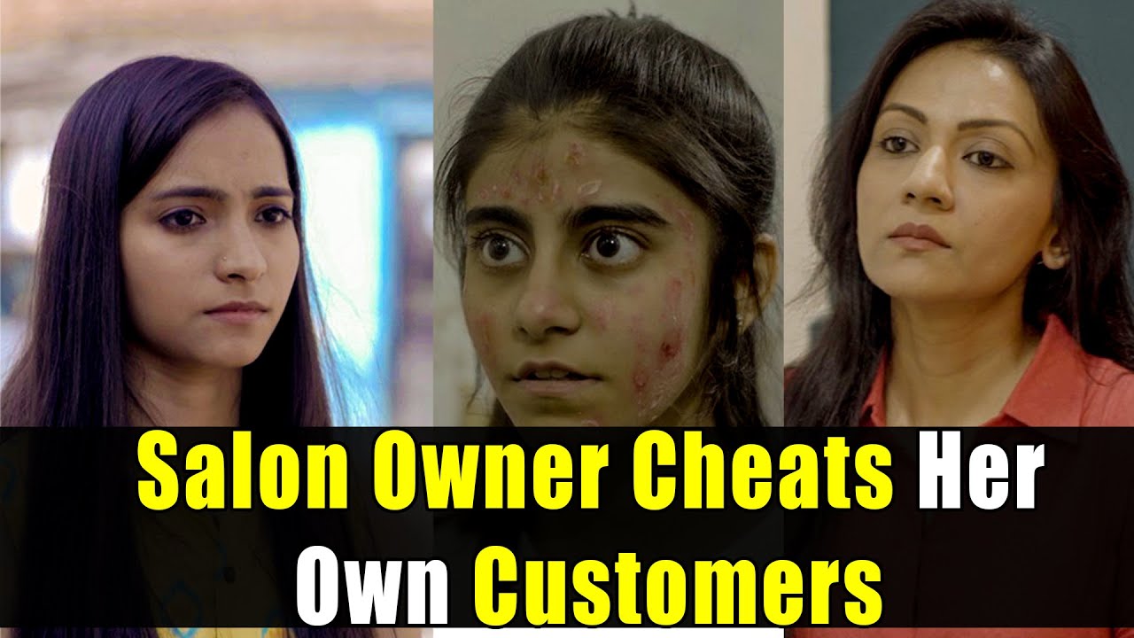Salon Owner Cheats Her Own Customers - YouTube