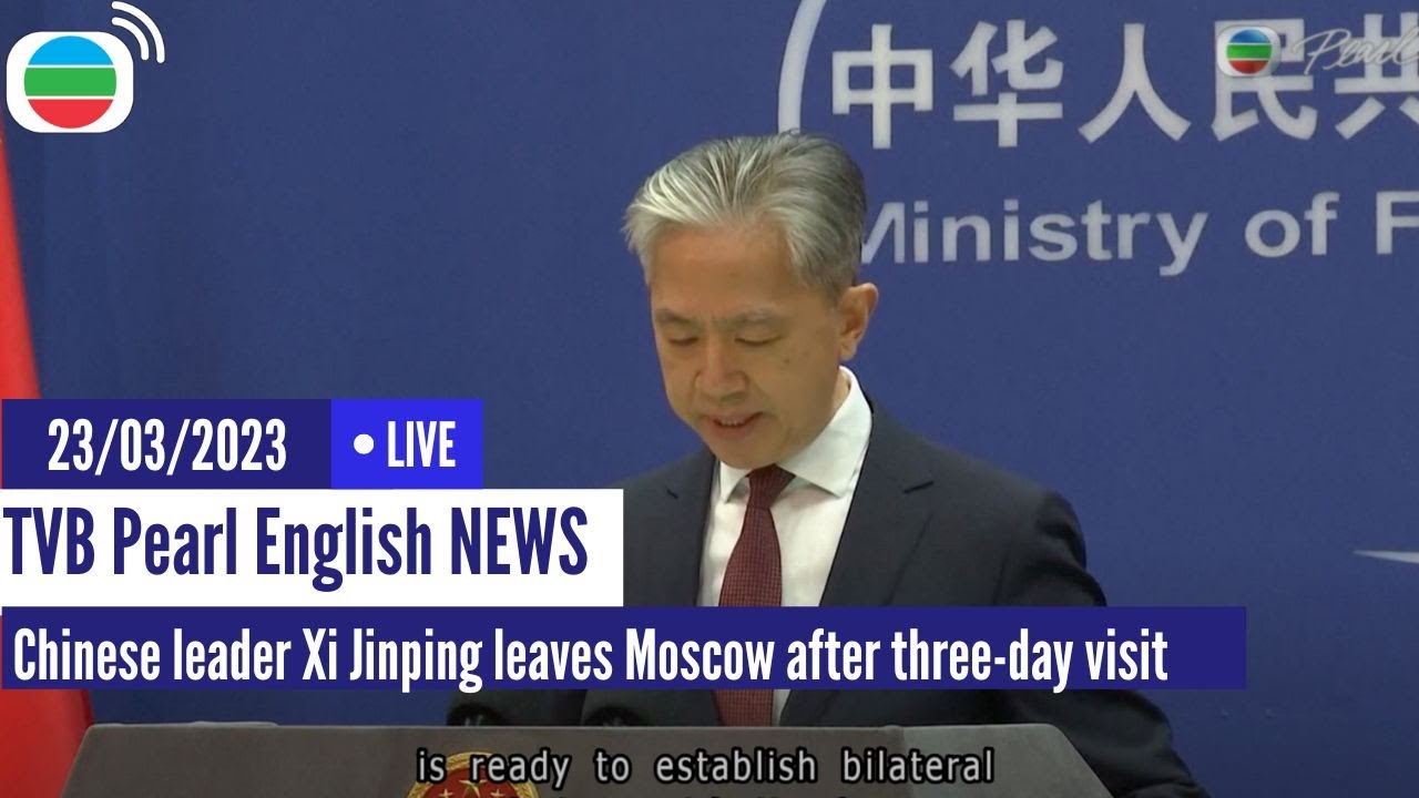 TVB News | 23 Mar 2023 | End to Taiwan ties nears as Honduras foreign minister goes to China ...