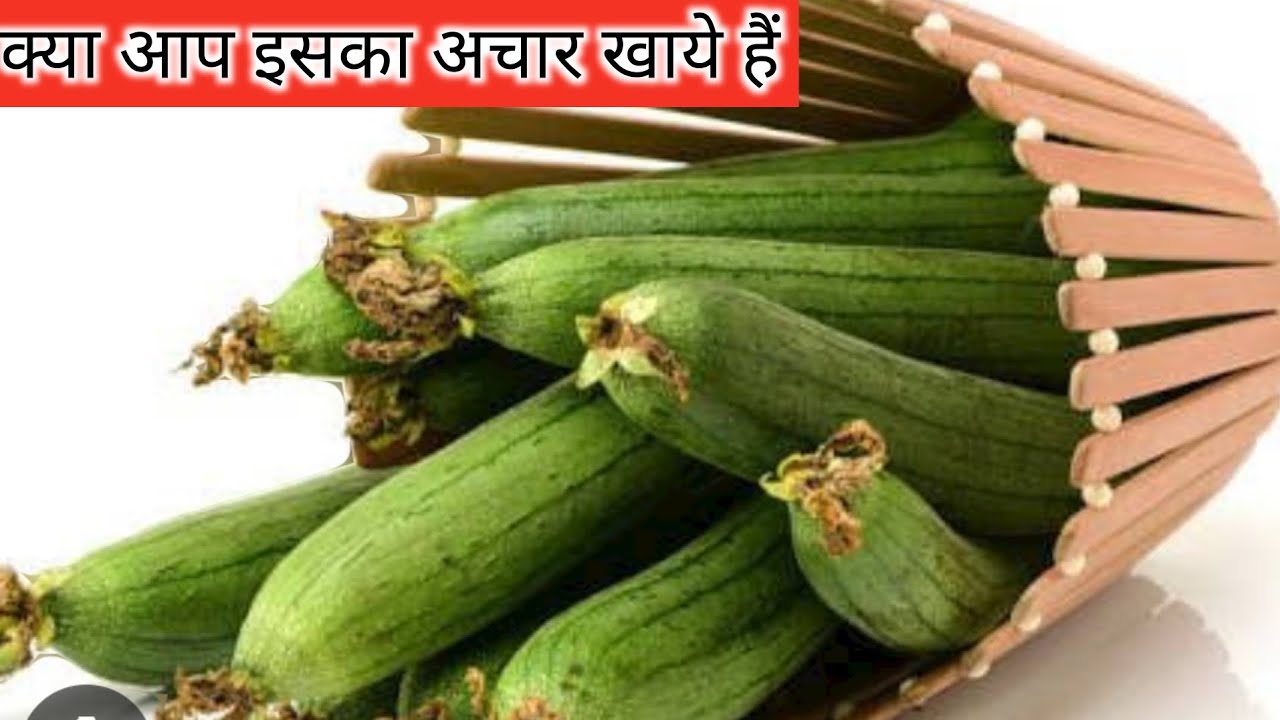 नेनुआ का अचार/तोर‌इ का अचार/ghewra pickle/ pickle recipe/pickle - YouTube