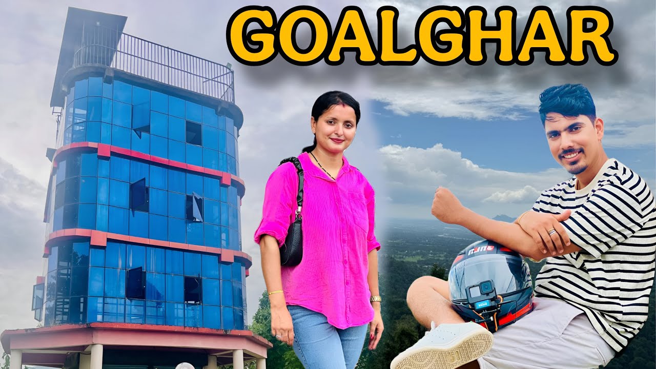 अचम्मको View Tower 😍 माथिबाट संसारै देखियो 🌏 | नसोचेको vlogger lai ...