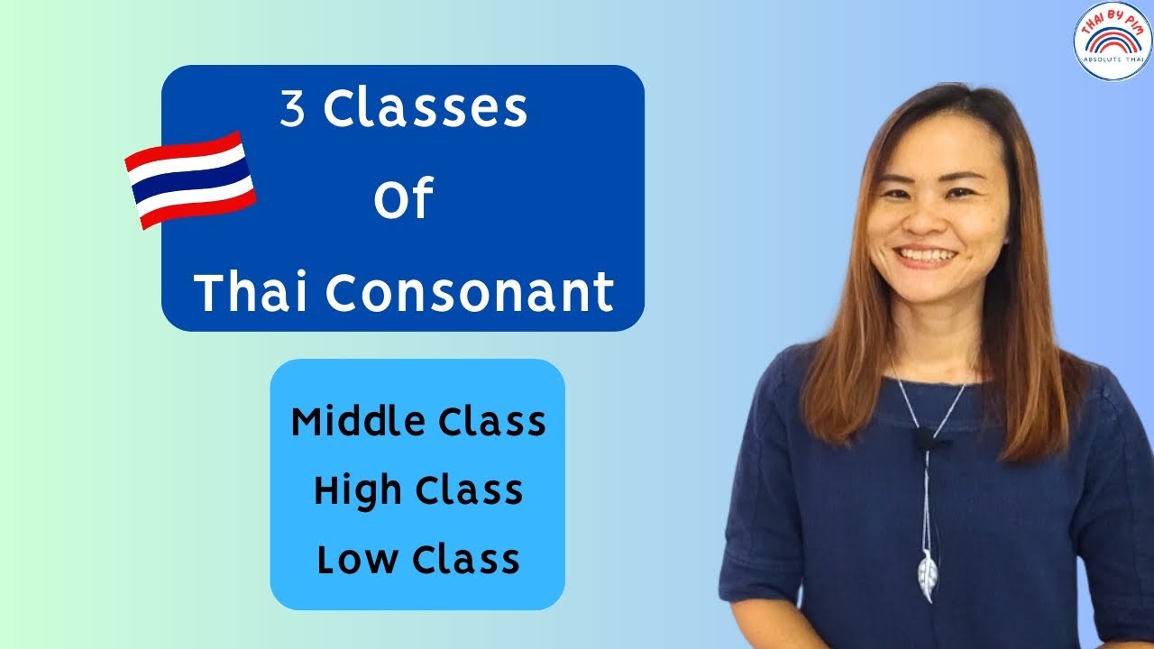 3 Classes of Thai Consonant #learnthai #readingthai - YouTube