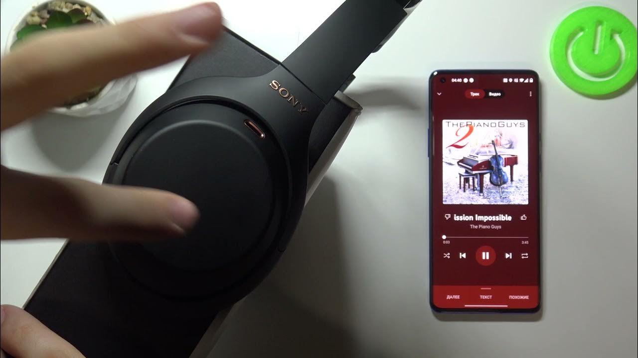 Управление наушниками Sony WH-1000XM4 с помощью жестов. Как настроить и ...