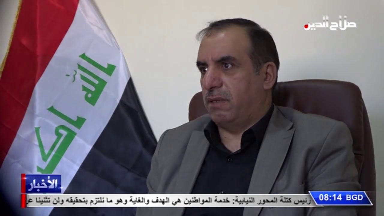 النائب الاول لمحافظ صلاح الدين الواقع الزراعي يشهد تعافيا بعد عودة