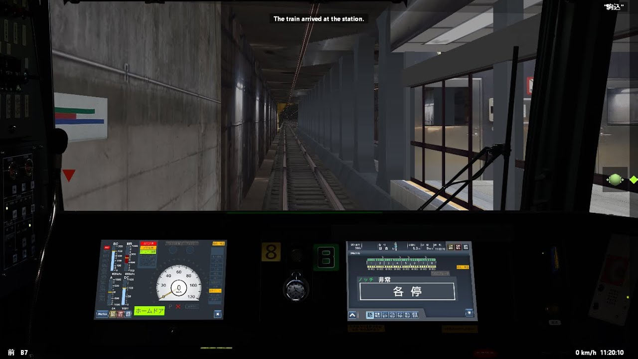 BVE 5 - Tokyo Metro Namboku Line - Sotetsu 20000 Series - YouTube