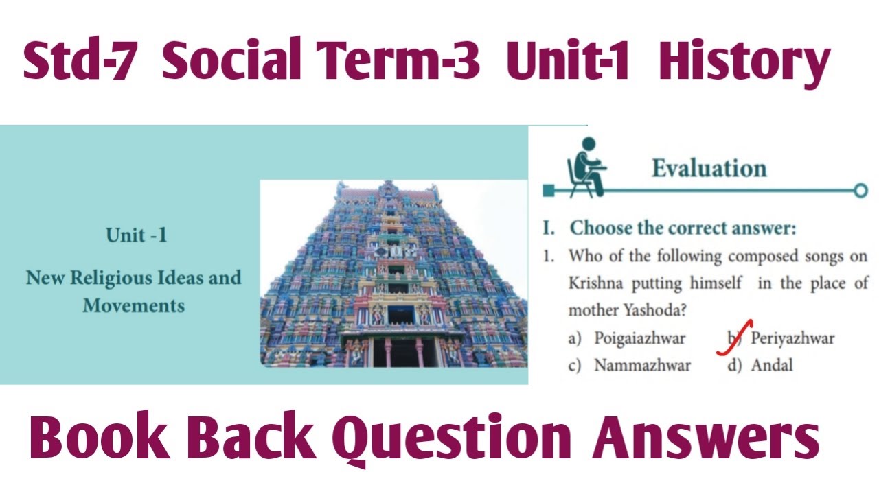 7th Std Social Term 3 Unit 1 History Book Back Answers New Religious 7th Std Social Term 3 Unit 1 History Book Back Answers New Religious