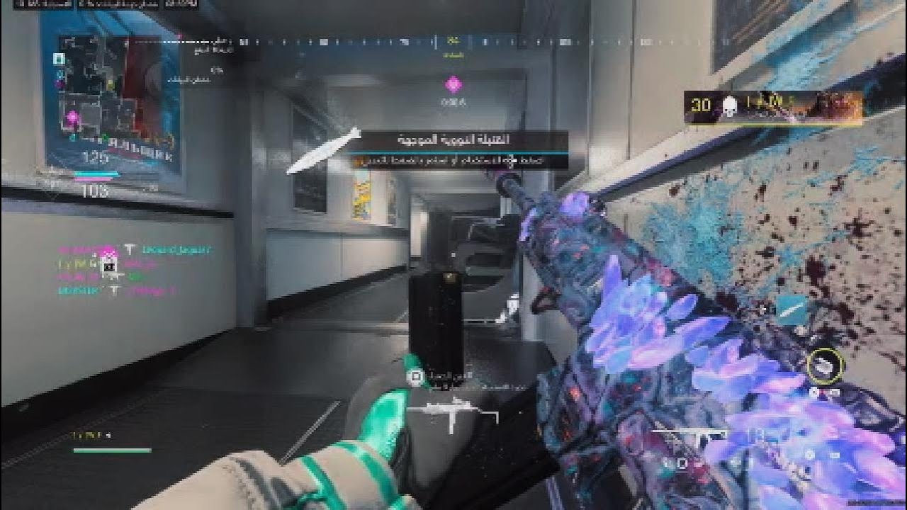 Mw3 Nuke Youtube