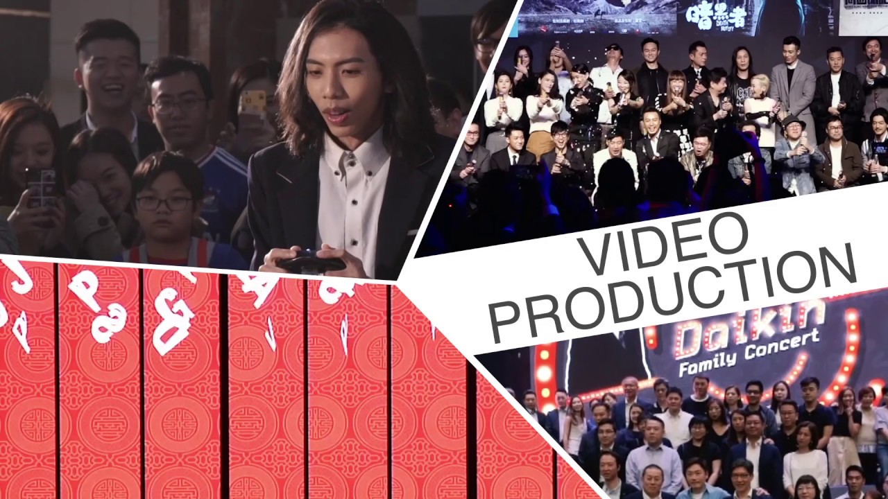 【一站式拍片連宣傳推廣服務】2019 Visual Media Limited Showreel (30s) - YouTube