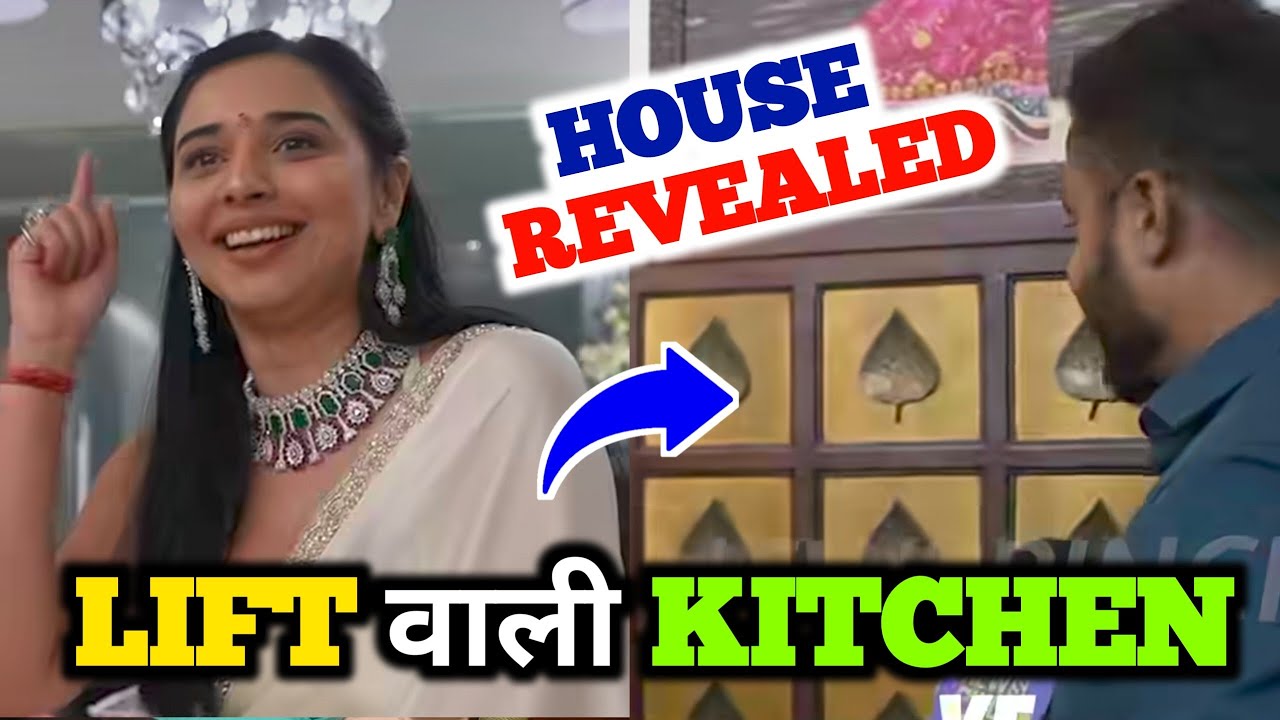 Finally Tanya Mittal House, Factory & Kitchen lift Revealed | - YouTube