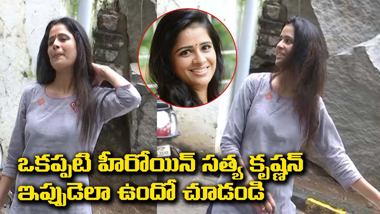 Actress Satya Krishnan Exclusive Visuals @ Tara Movie Opening | Leo ...