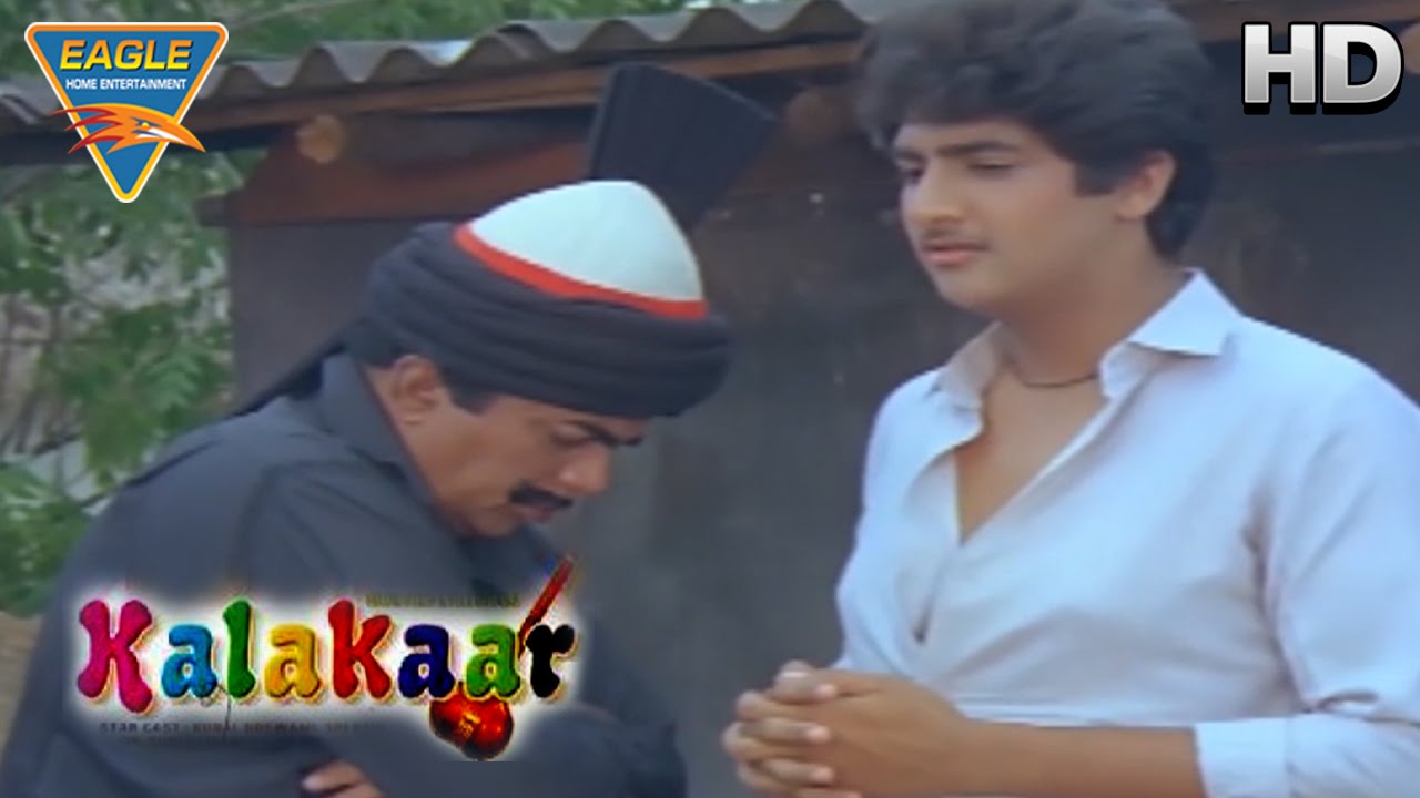 Kalakaar Movie Star Cast