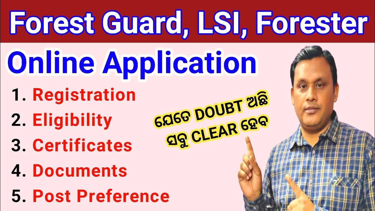 OSSSC Forest Guard Online Apply 2023 ! Odisha Forest Guard Recruitment ...