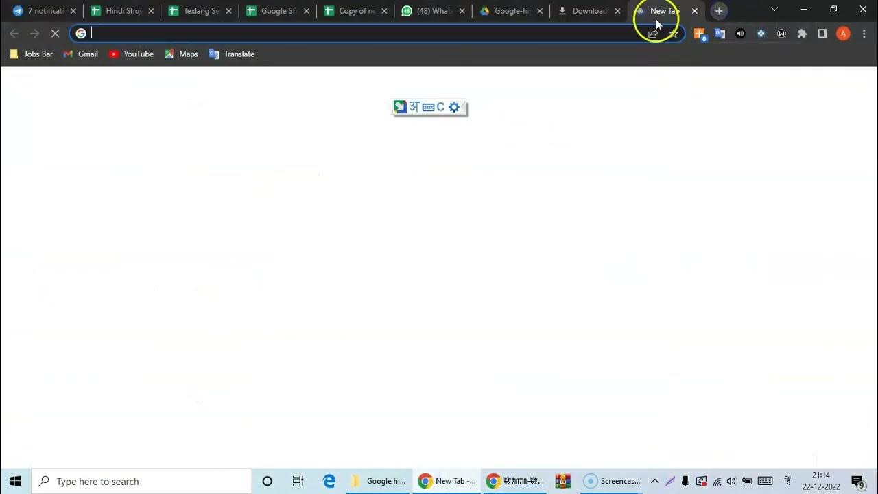 Google Input Tools Setup To Speedup Your Typing Speed And Poornaviram google-input-tools-setup-to-speedup-your-typing-speed-and-poornaviram