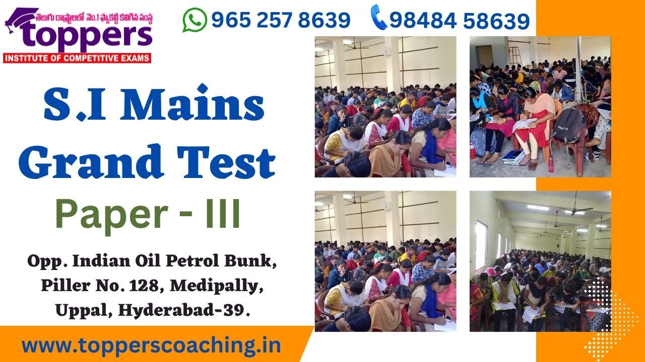 SI Mains Paper-3 Arithmetic & Resoning Grand Test-12 Today Exam 24/11 ...