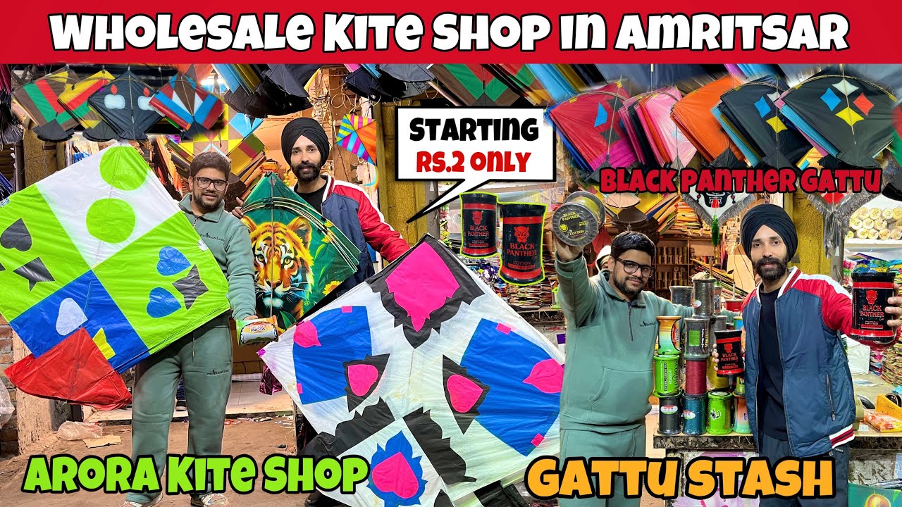 Wholesale Kites Shop in Amritsar🪁Arora Kite Store🔥Starting ₹2 only😱 ...