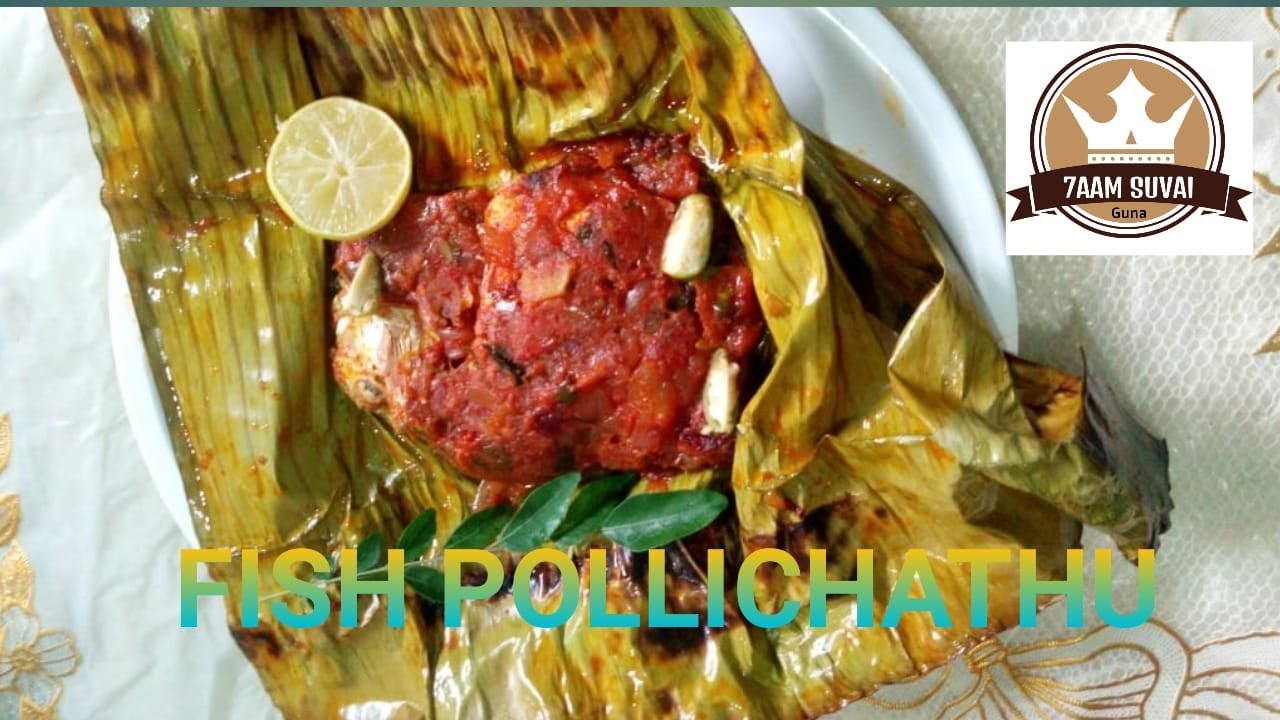 FISH POLLICHATHU IN TAMIL | KERALA FISH POLLICHATHU | KARIMEEN ...