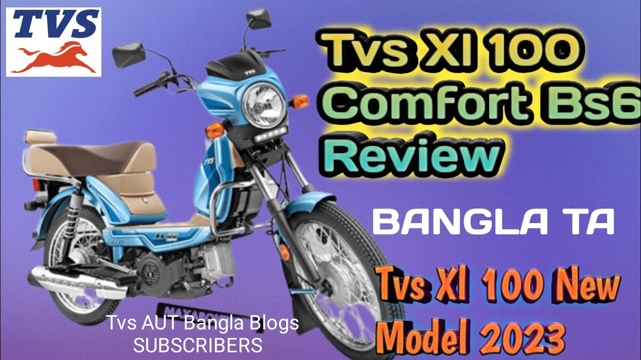 Tvs Xl 100 Comfort Bs6 Review//New 2023 Tvs Super Xl 100 (🛵) Comfort ...