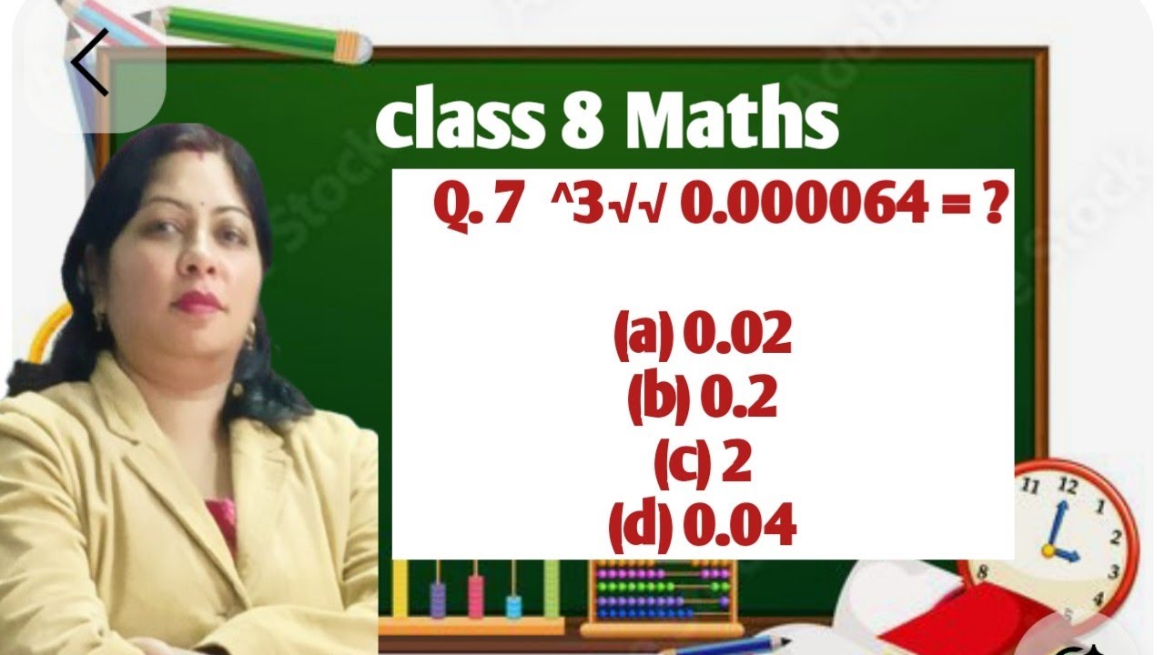 🟥Square and square root class 8 |🔥💯 Multiple choice questions Q.7 ...