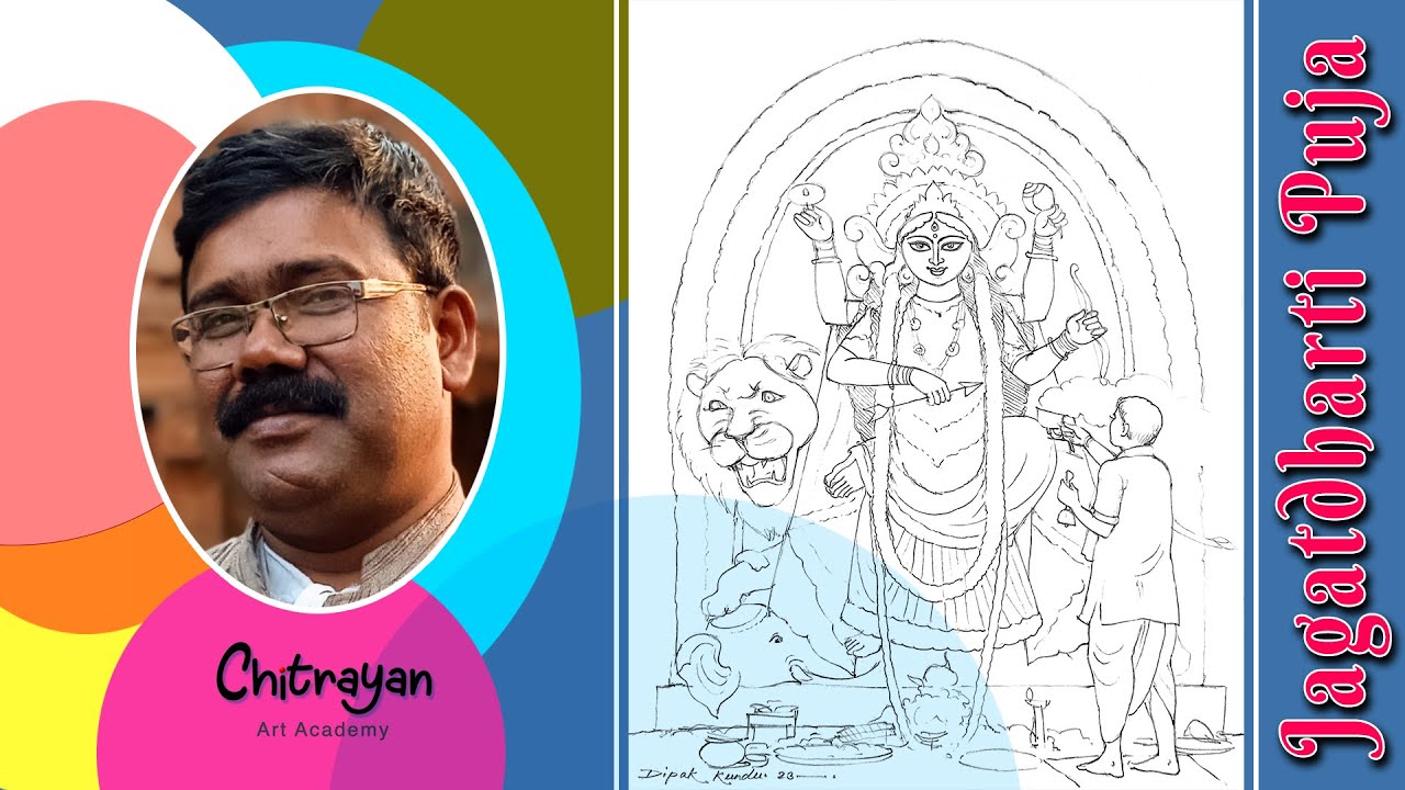 Jagadhatri Puja Drawing Easy⎮Jagadhatri Puja Drawing Step By Step ...