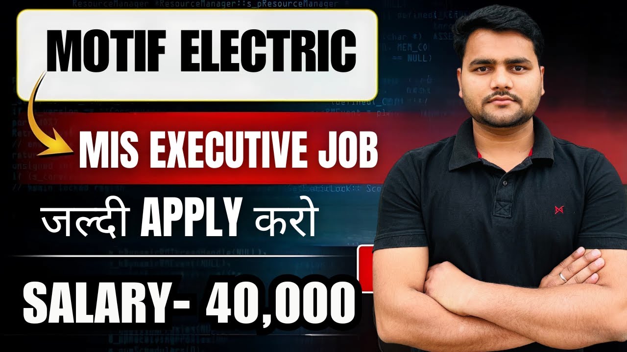 MIS Executive Vacancy 2025 | MIS Executive Jobs | MIS Executive Latest ...
