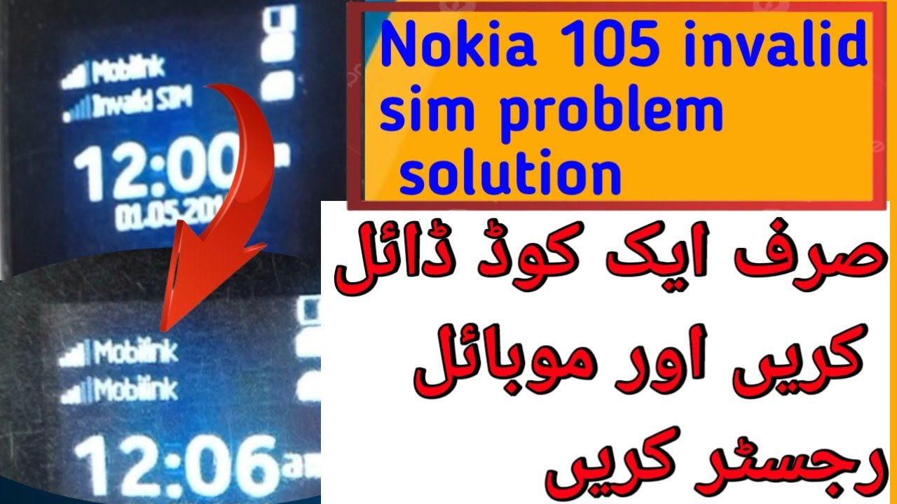 Nokia mobile IMEI Change Code | Invalid Sim Problem Solution | PTA ...