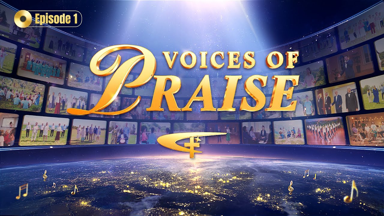 Christian Church Variety Performance Showcase | Voices of Praise ...