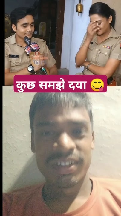 कुछ समझे दया 😋😋😋 Funny Short Viral Youtube