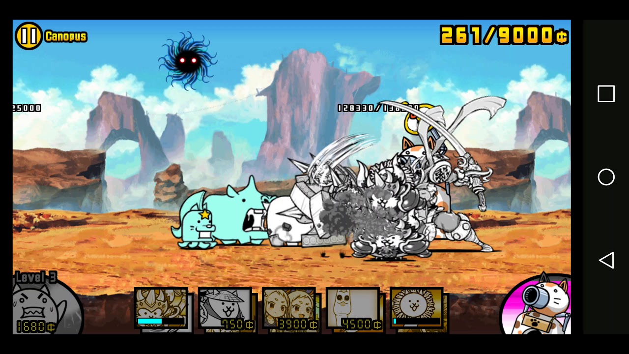 The Battle Cats Canopus - YouTube