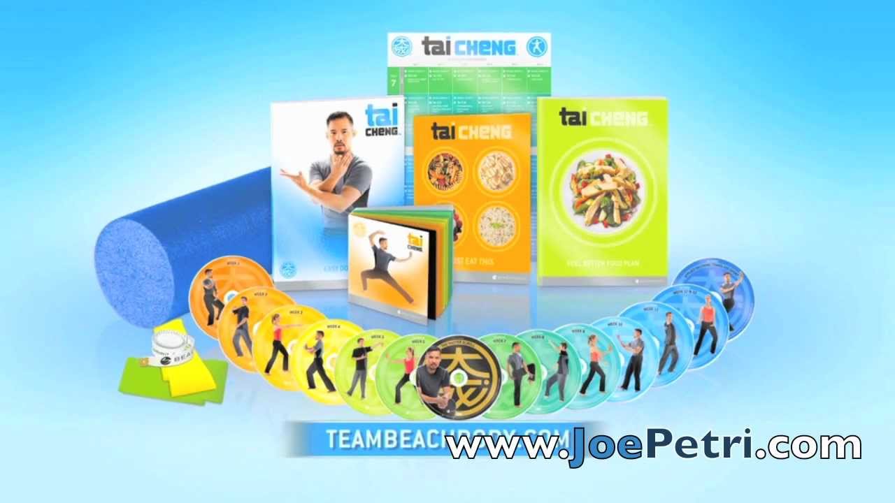 Tai Cheng - Learn Tai Chi - YouTube