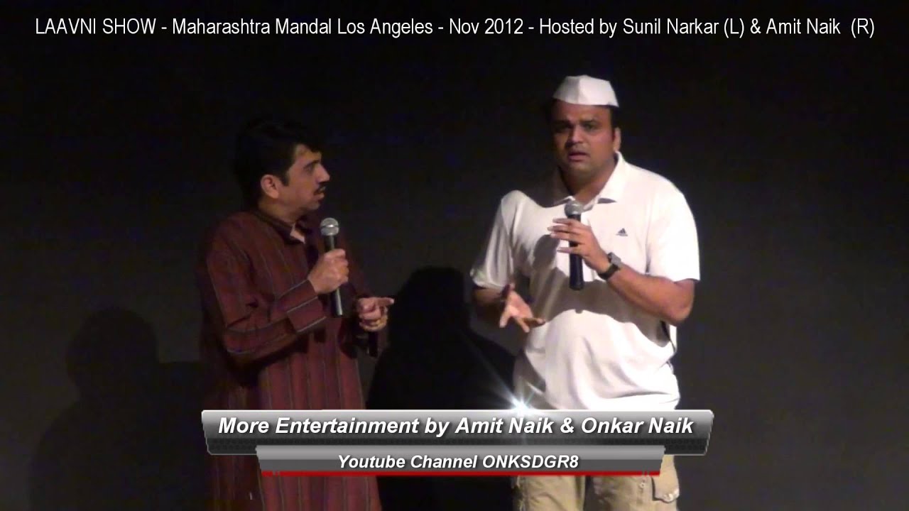 Marathi Comedy by Sunil Narkar & Amit Naik - Stage show at Los Angeles ...