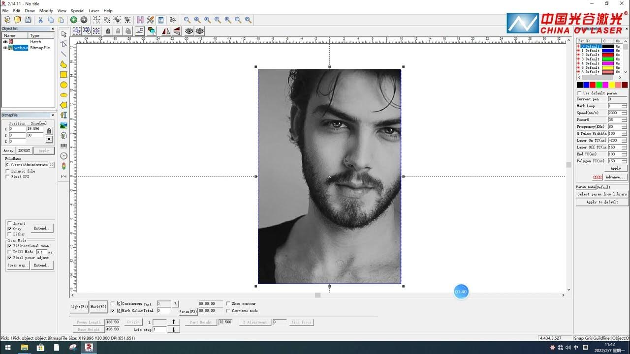 EZCAD 2 Tutorials How To Mark Photos bitmap In EZCAD OV LASER YouTube ezcad-2-tutorials-how-to-mark-photos-bitmap-in-ezcad-ov-laser-youtube