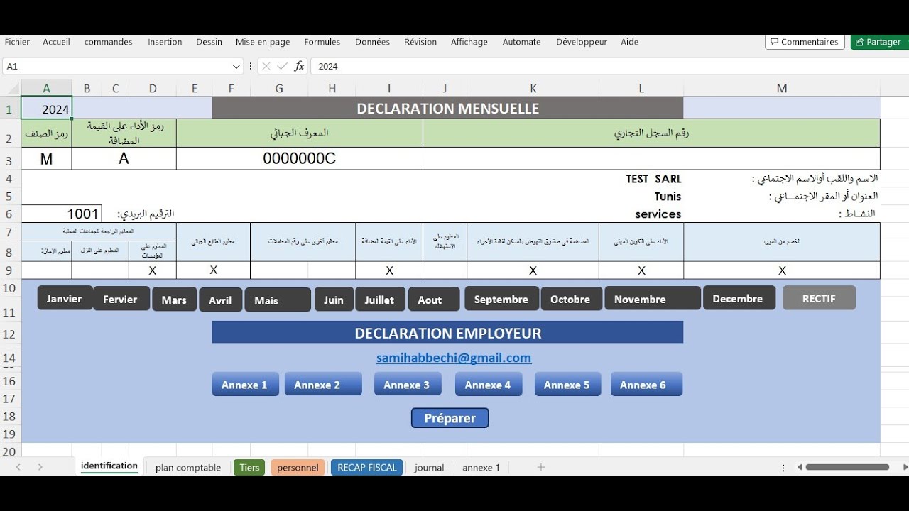 Application déclarations mensuelles - YouTube