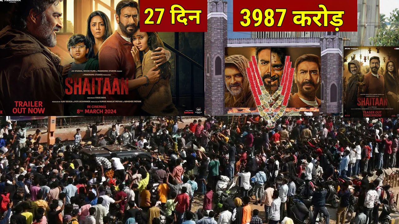 Shaitaan Box Office Day 27 Collection | Shaitan World Wide Collection ...