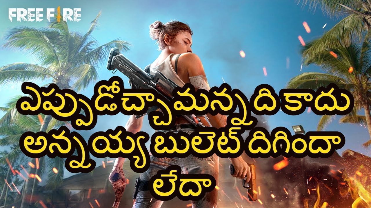 Garena Free Fire Live Gameplay in Telugu - YouTube