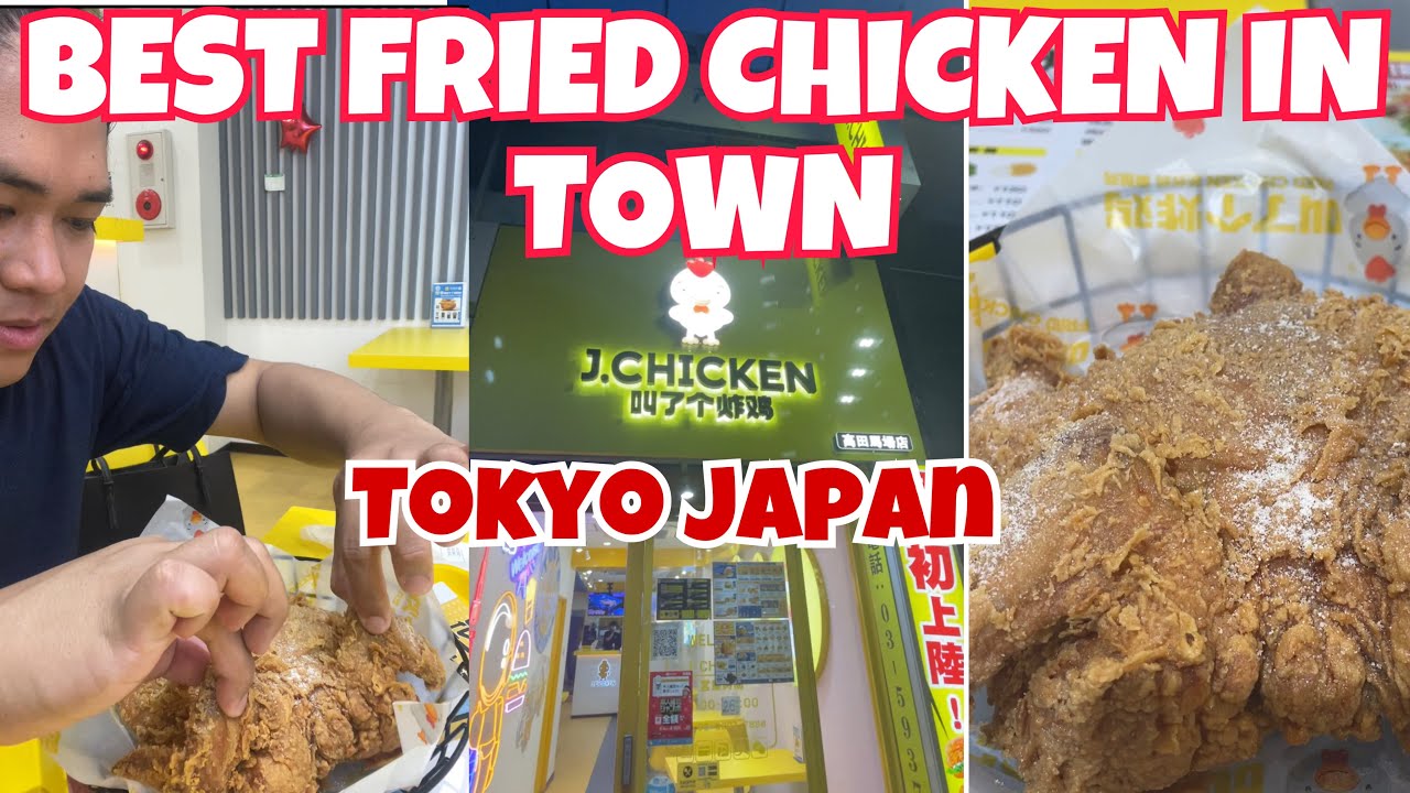 THE BEST FRIED CHICKEN IN TOKYO JAPAN - YouTube