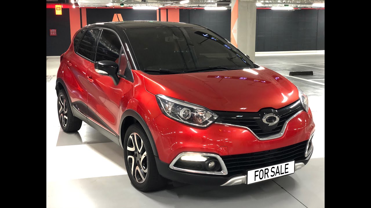 2016 QM3 173082 - YouTube