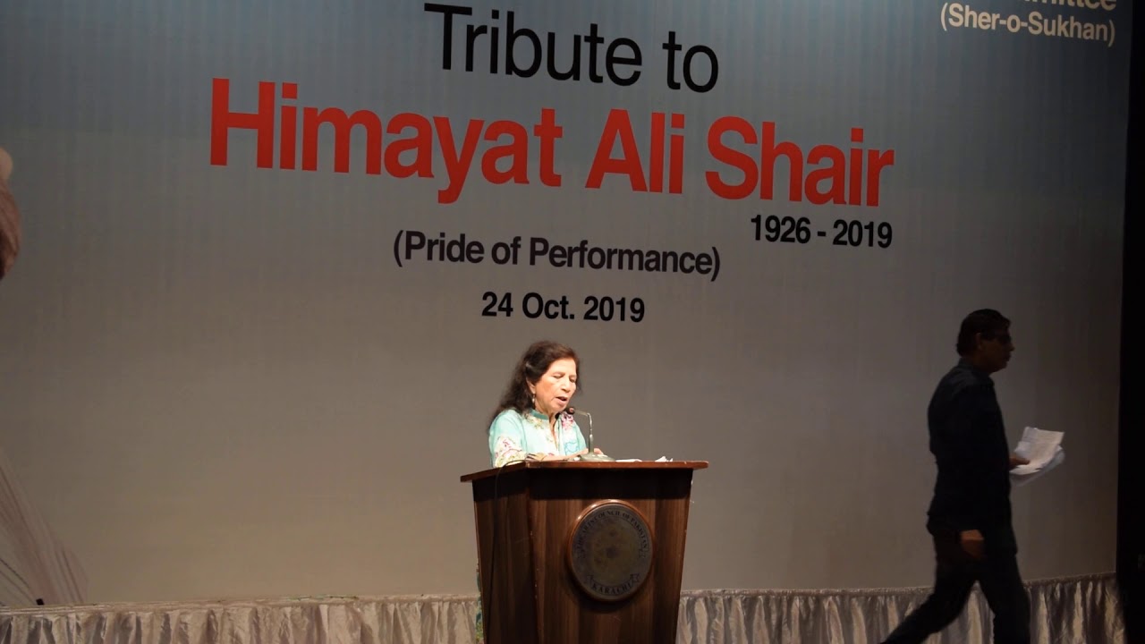 Tribute to Himayat Ali Shair at Arts Council (Auj Kamal's father) - YouTube