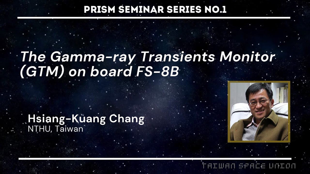 The Gamma ray Transients Monitor GTM on board FS-8B - YouTube