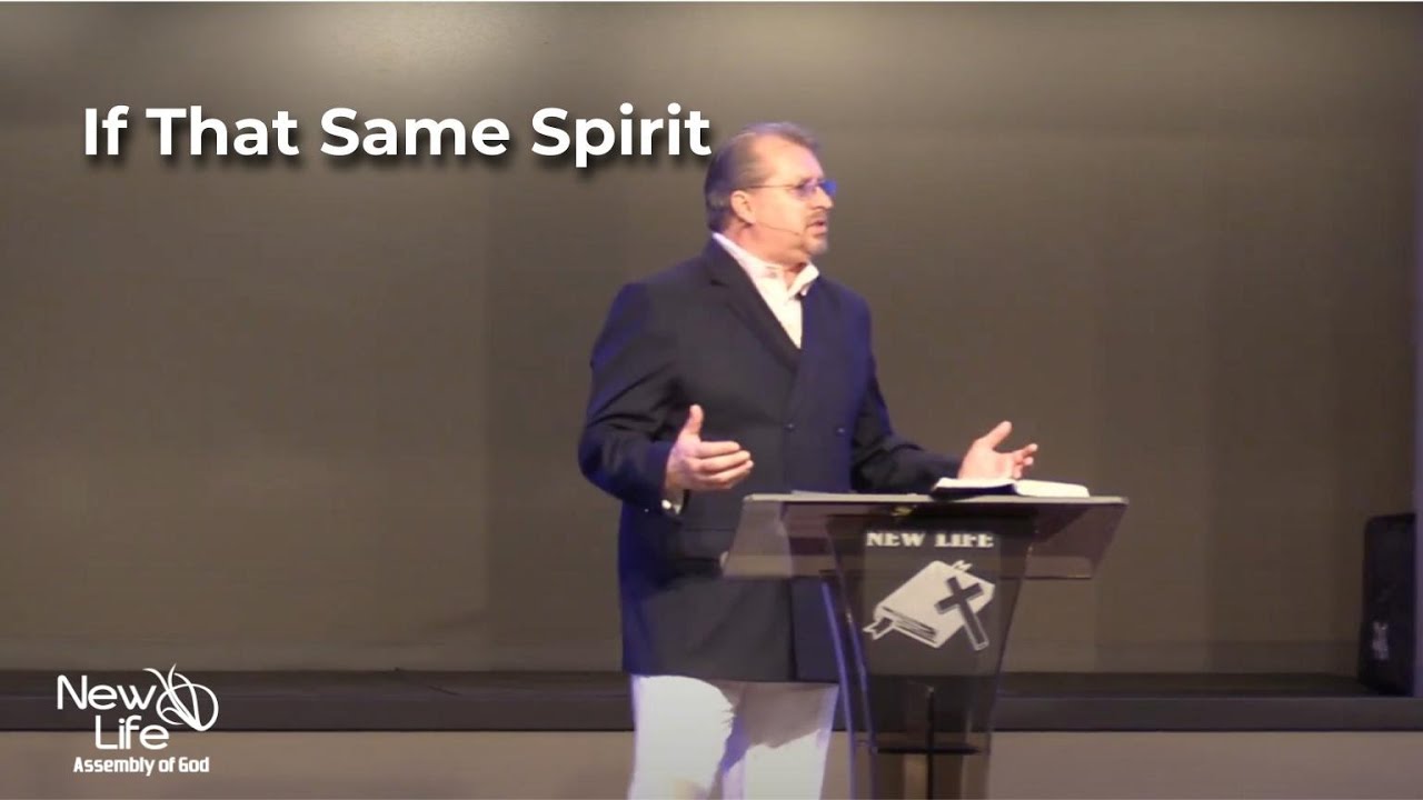 If That Same Spirit - YouTube