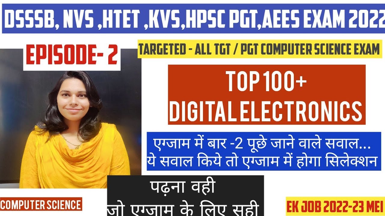 100+ Important Questions Digital Electronics For All Computer Science Exam || NS CLASSES - YouTube