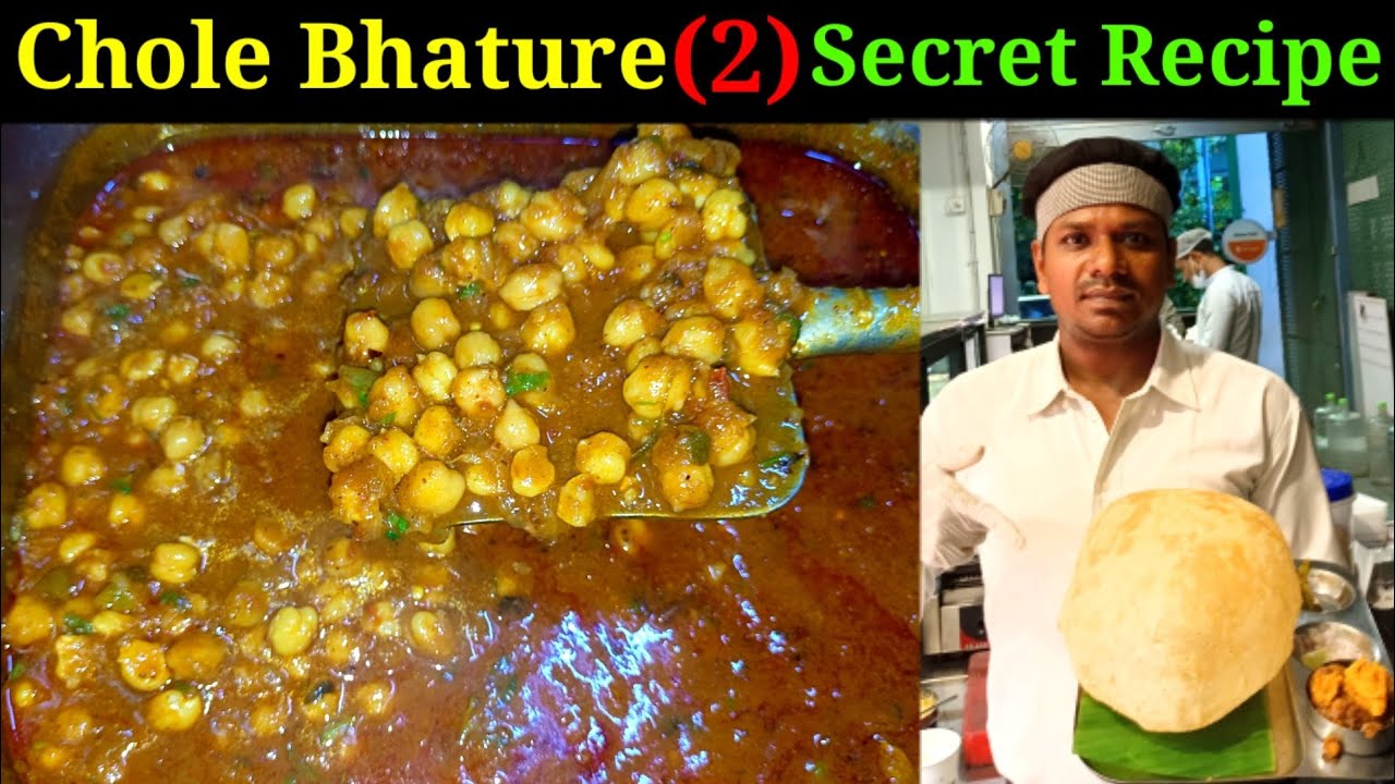 Chole Bhature📢 Panjabi Chole Bhature Recipe😋 Chole Recipe - YouTube