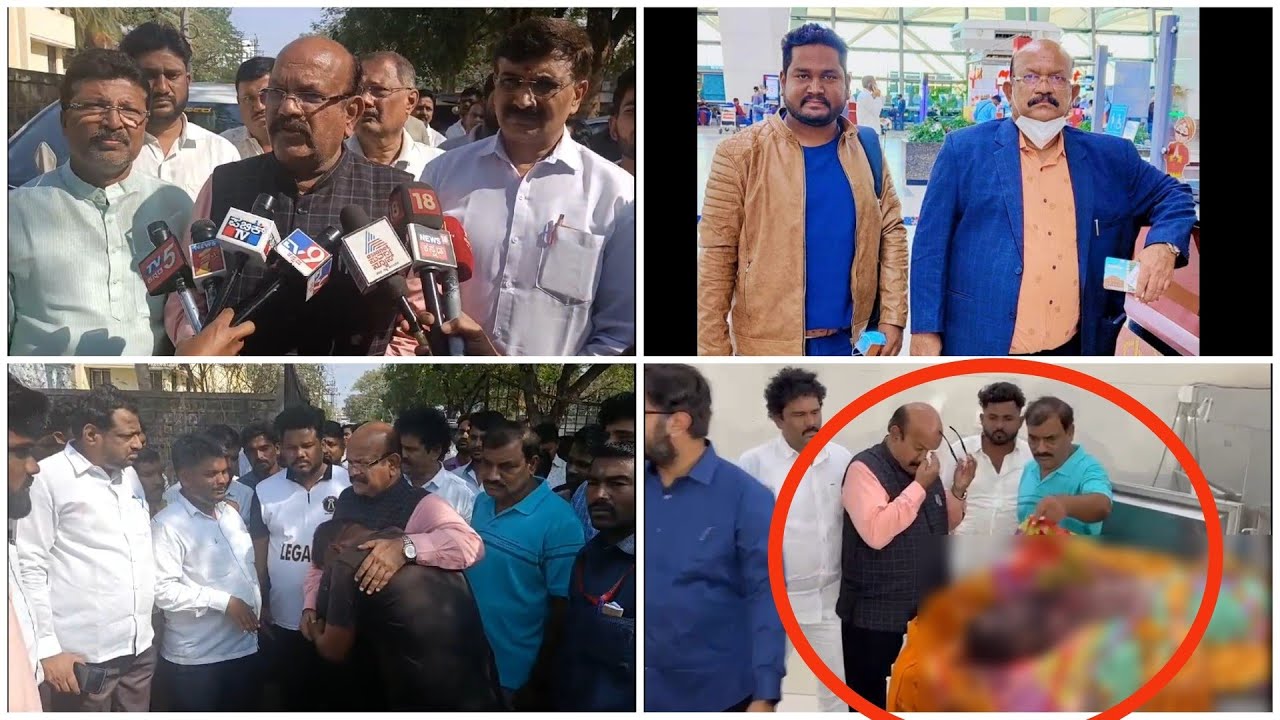 GULBARGA MURDER OF CLOSE AIDE OF BJP MP UMESH JADHAV - YouTube